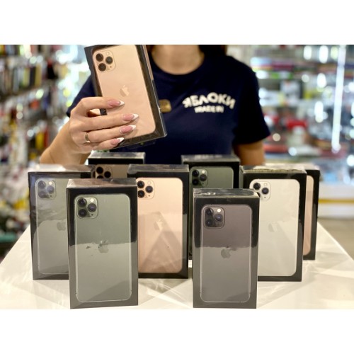 Купить Apple iPhone 11 Pro 256gb Gold золотой в Твери по низкой цене ...